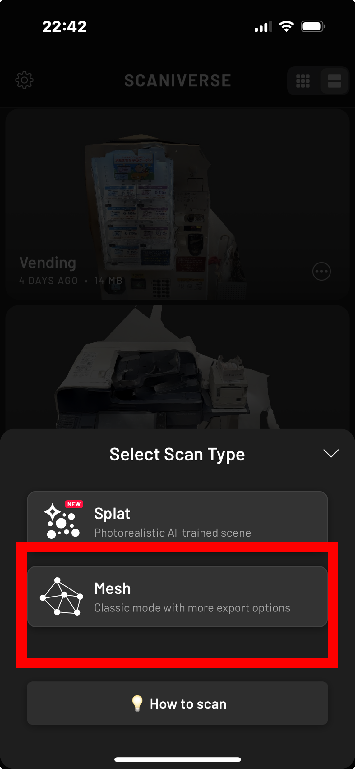 5. ScaniverseによるスキャンとAssistsへの適用方法 – HoloLabパッケージサポート